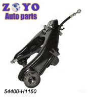 China Hyundai Terracan Suspension Control Arms Set 54400-H1150 54501-H1150 for Korean Cars for sale