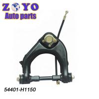 China Hyundai Terracan Suspension Control Arms Set 54400-H1150 54501-H1150 for Korean Cars for sale
