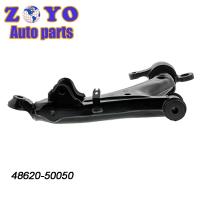 China 2000-2006 Lexus Ls430 Front Lower Control Arm Rubber Suspension Parts for Replace/Repair for sale
