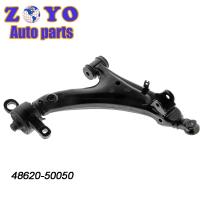 China 2000-2006 Lexus Ls430 Front Lower Control Arm Rubber Suspension Parts for Replace/Repair for sale