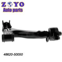 China 2000-2006 Lexus Ls430 Front Lower Control Arm Rubber Suspension Parts for Replace/Repair for sale