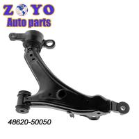 China 2000-2006 Lexus Ls430 Front Lower Control Arm Rubber Suspension Parts for Replace/Repair for sale