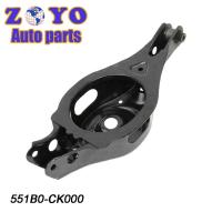 China Front Lower Control Arm for Nissan Quest 2004-2006 Enhance Your Vehicle's Performance for sale