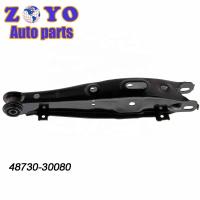 China E-Coating Left Rear Lower Control Arm for Lexus GS300 1998-2005 Suspension Parts for sale