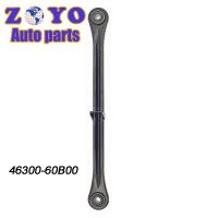 China 1989-1996 Year Swift Rear Control Arm for Suzuki Suspension by Auto Parts for sale