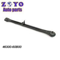 China 1989-1996 Year Swift Rear Control Arm for Suzuki Suspension by Auto Parts for sale