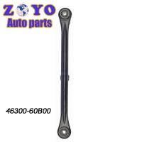 China 1989-1996 Year Swift Rear Control Arm for Suzuki Suspension by Auto Parts for sale