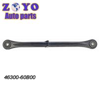 China 1989-1996 Year Swift Rear Control Arm for Suzuki Suspension by Auto Parts for sale