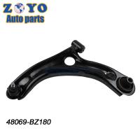 China XC1 Autozone Suspension Parts Lower Control Arm for Toyota Passo Axia 2010 BZ180 for sale