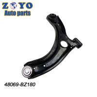 China XC1 Autozone Suspension Parts Lower Control Arm for Toyota Passo Axia 2010 BZ180 for sale