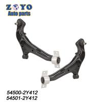 China Replace/Repair Purpose Front Lower Control Arm for Nisssan Maxima 2003 520-517/520-518 for sale