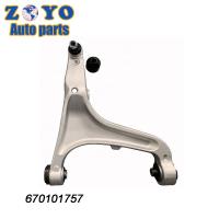 China Maserati Ghibli 2014-2018 Front Lower Right Control Arm with Auto Suspension Parts for sale