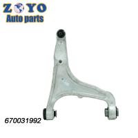 China Forged Left Aluminium Control Arm for Maserati Levante 2017-2021 Car Fitment Maserati for sale
