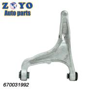China Forged Left Aluminium Control Arm for Maserati Levante 2017-2021 Car Fitment Maserati for sale