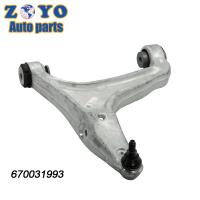 China Forged Left Aluminium Control Arm for Maserati Levante 2017-2021 Car Fitment Maserati for sale