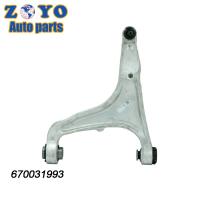 China Forged Left Aluminium Control Arm for Maserati Levante 2017-2021 Car Fitment Maserati for sale