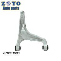 China Forged Left Aluminium Control Arm for Maserati Levante 2017-2021 Car Fitment Maserati for sale
