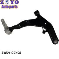 China RK620558 Auto Spare Parts Left Wishbone Suspension Control Arm for Nissan Murano for sale