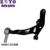 China RK620558 Auto Spare Parts Left Wishbone Suspension Control Arm for Nissan Murano for sale