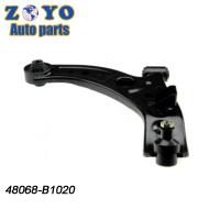 China 48068-B1020 48068-B1080 Nature Rubber Bushing Control Arm for DAIHATSU Sirion 2005-2016 for sale