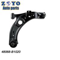 China 48068-B1020 48068-B1080 Nature Rubber Bushing Control Arm for DAIHATSU Sirion 2005-2016 for sale