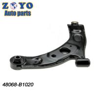China 48068-B1020 48068-B1080 Nature Rubber Bushing Control Arm for DAIHATSU Sirion 2005-2016 for sale