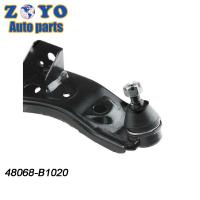 China 48068-B1020 48068-B1080 Nature Rubber Bushing Control Arm for DAIHATSU Sirion 2005-2016 for sale