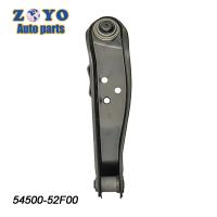 China SPHC Steel Front Lower Control Arm for Nissan 240SX 300ZX 1997-2001 at Position Front for sale