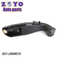 China Left Stamped Front Lower Control Arm for Chery QQ A1 Cowin X1 Dependable Performance for sale