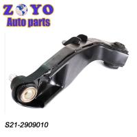 China Left Stamped Front Lower Control Arm for Chery QQ A1 Cowin X1 Dependable Performance for sale