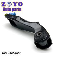 China S21-2909020 E-Coating Lower Suspension Control Arm for Chery QQ A1 Cowin X1 OEM STANDRAD for sale