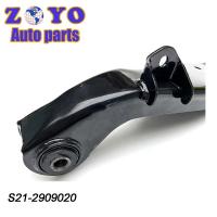 China S21-2909020 E-Coating Lower Suspension Control Arm for Chery QQ A1 Cowin X1 OEM STANDRAD for sale
