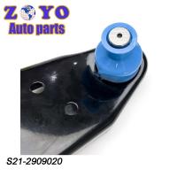 China S21-2909020 E-Coating Lower Suspension Control Arm for Chery QQ A1 Cowin X1 OEM STANDRAD for sale
