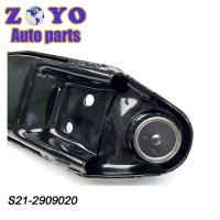 China S21-2909020 E-Coating Lower Suspension Control Arm for Chery QQ A1 Cowin X1 OEM STANDRAD for sale