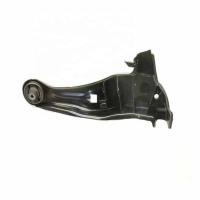 China 2011-2021 Mitsubishi ASX Rear Suspension Lower Control Arm 4125A013 for Customization for sale