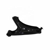 China Replace/Repair Purpose Front Adjustable Lower Control Arm for Daihatsu Terios 2005-2022 for sale