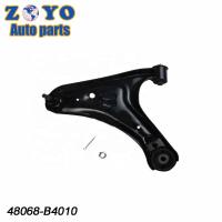 China Replace/Repair Purpose Front Adjustable Lower Control Arm for Daihatsu Terios 2005-2022 for sale