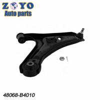 China Replace/Repair Purpose Front Adjustable Lower Control Arm for Daihatsu Terios 2005-2022 for sale