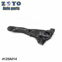 China Rear Suspension Lower Control Arm 4125A014 for Mitsubishi Asx 2010-2021 and SPHC Steel for sale