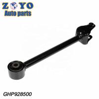 China GHP928500 E-Coating Rear Control Arm for Mazda 6 2013-2017 Auto Suspension Systems for sale