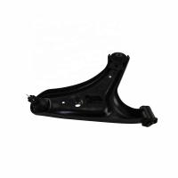 China 48069-BZ120 DAIHATSU Terios 2005-2022 Front Lower Control Arm SPHC STEEL Car Fitment for sale