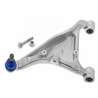 China Nature Rubber Bushing Aluminum Rear Lower Control Arm for Nissan Pathfinder R51 2013-2022 for sale