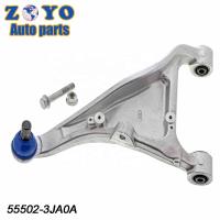 China Nature Rubber Bushing Aluminum Rear Lower Control Arm for Nissan Pathfinder R51 2013-2022 for sale