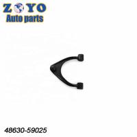 China Front Left Lower Control Arm for Lexus IS300 2004 Suspension Smooth and Stable Ride for sale