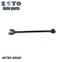 China Rear Control Arm for Toyota Solara 2004-2008 HIGHLANDER / KLUGER U2 Superior Standard for sale