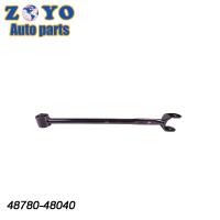 China Rear Control Arm for Toyota Solara 2004-2008 HIGHLANDER / KLUGER U2 Superior Standard for sale