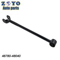 China Rear Control Arm for Toyota Solara 2004-2008 HIGHLANDER / KLUGER U2 Superior Standard for sale