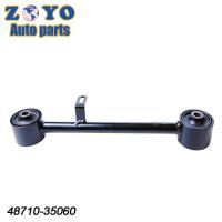China Car Model Lexus GX470 2003-2009 Adjustable Control Arm for Rear Suspension Parts for sale