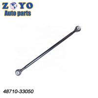 China Toyota AVALON Saloon X1 2006-2020 Rear Control Arm with Material and OE NO. 48710-33050 for sale