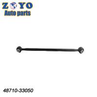 China Toyota AVALON Saloon X1 2006-2020 Rear Control Arm with Material and OE NO. 48710-33050 for sale